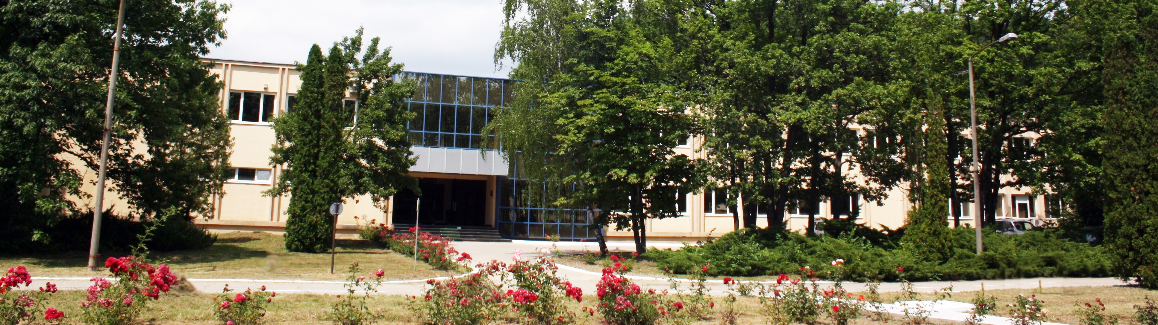 RATEN – Technologies for Nuclear Energy State Owned Company